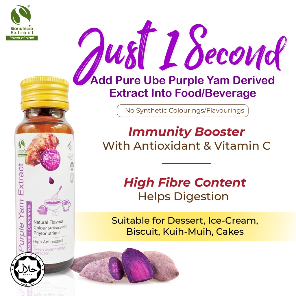 Bionutricia Extract Ube Purple Yam Flavour Extract Liquid 60g | For ...