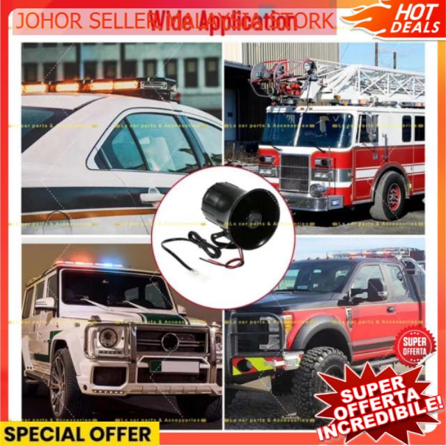 6 Tone sound doki toki mic talking ambulance buzzer fireman speaker 警察 ...