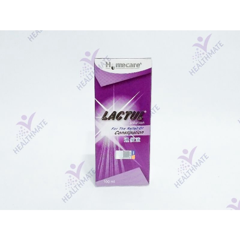 Lactul Solution (100 ml) | Shopee Malaysia