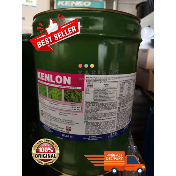 (Promo) 20L Kenlon - Racun Rumput Rumpai Herbicide (One drum for one ...
