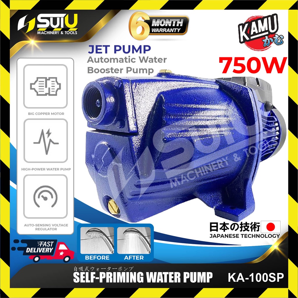 KAMU KA-100SP Self-Priming Water Pump 750W | Shopee Malaysia