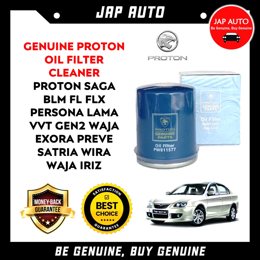 PW811577 Proton Genuine Oil Filter Biru | Saga BLM FL FLX Persona Lama ...
