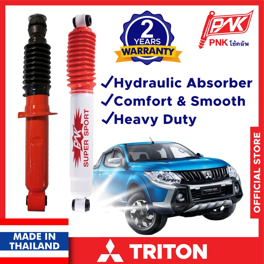 Mitsubishi Triton VGT PNK Absorber Suspension Shocks Struts L200 ...
