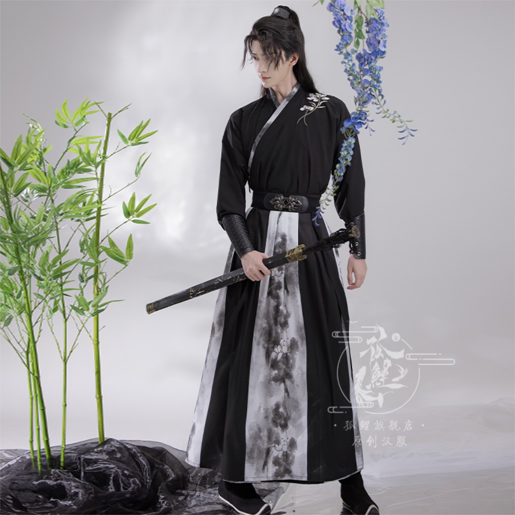 Hefu Hanfu Lone Carp Original [Molien] Men's Cross-Collar Chinese Style ...