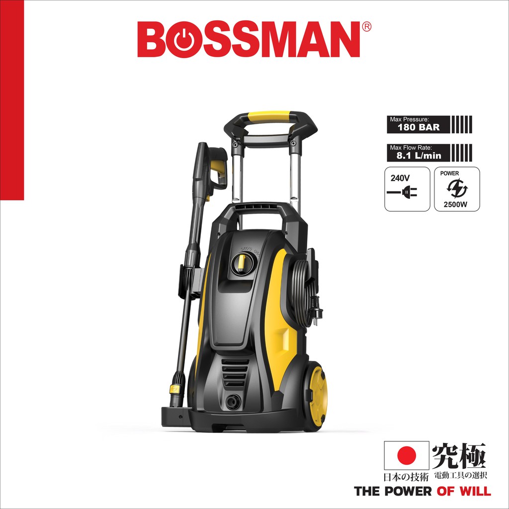 BOSSMAN - High Pressure Cleaner (BPC-188) (Sparepart) | Shopee Malaysia
