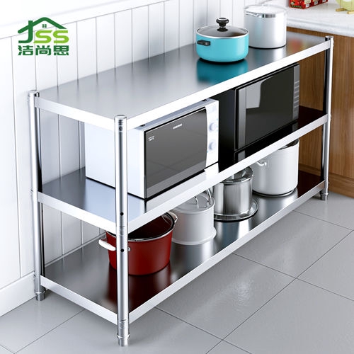 Microwave Oven Stainless Steel Rack/Kitchen Shelf Storage/Oven ...