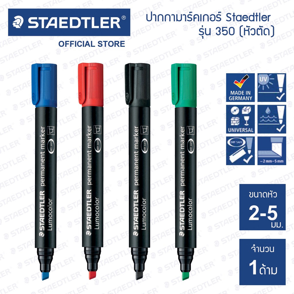 Staedtler Marker Model Lumocolor 350 Cutting Tip | Shopee Malaysia