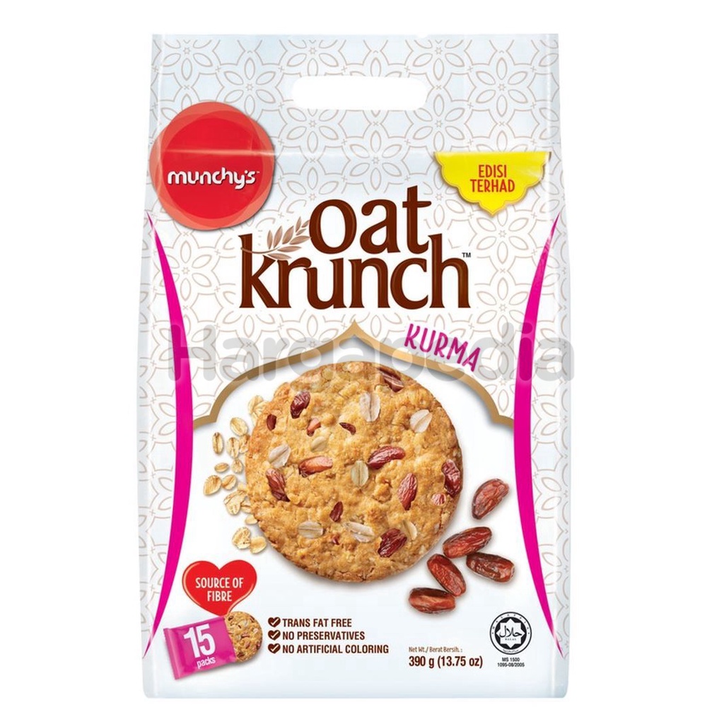 Limited Edition Oat Krunch Kurma Dates Flavor Shopee Malaysia