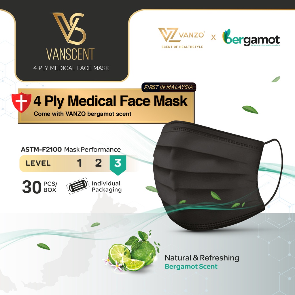 医用口罩 Vanzo Vanscent Medical Face Mask 4Ply Bergamot Scent Natural ...