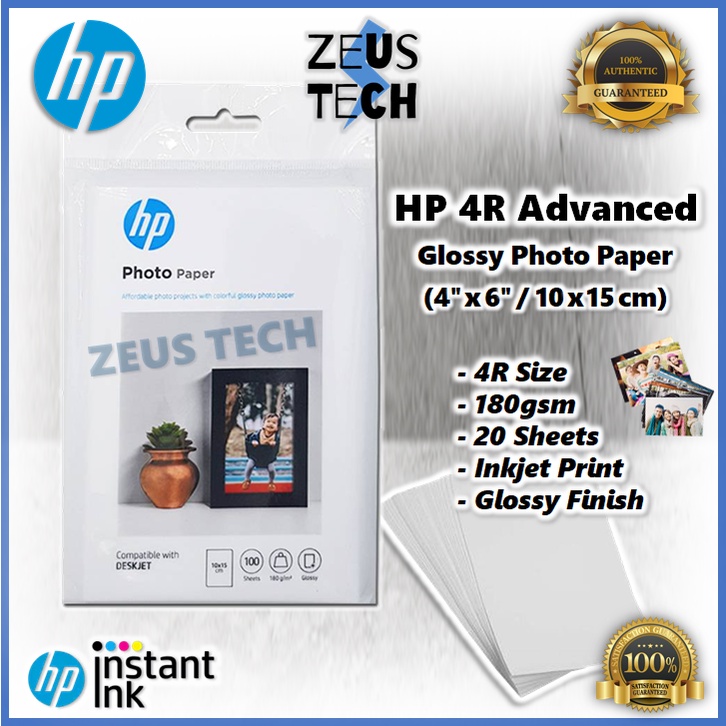 HP Advanced Glossy Photo Paper 4R (180gsm/20 sheets/10x15cm/4"x6") for ...