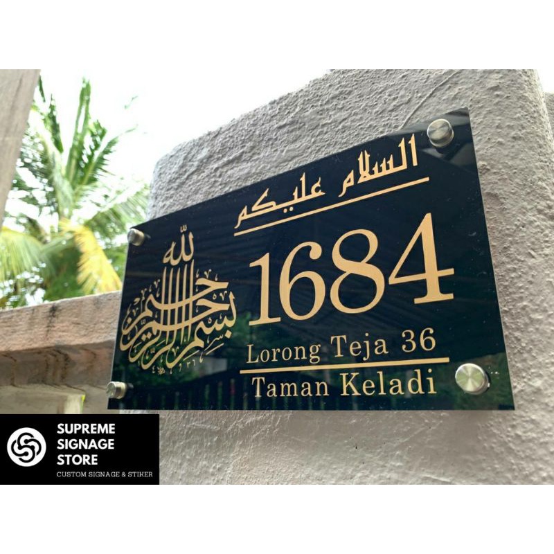 No Rumah Eksklusif/No Rumah/No Rumah Hipster/No Rumah Budget/House ...