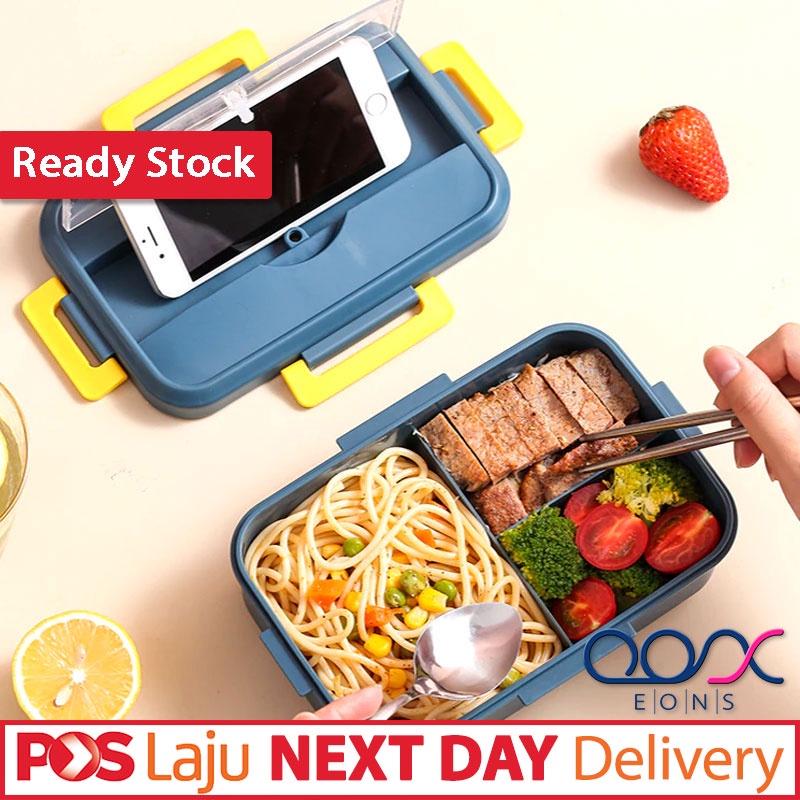 JAPANESE Modern Microwave Bento Separated Insulation Heated Student ...