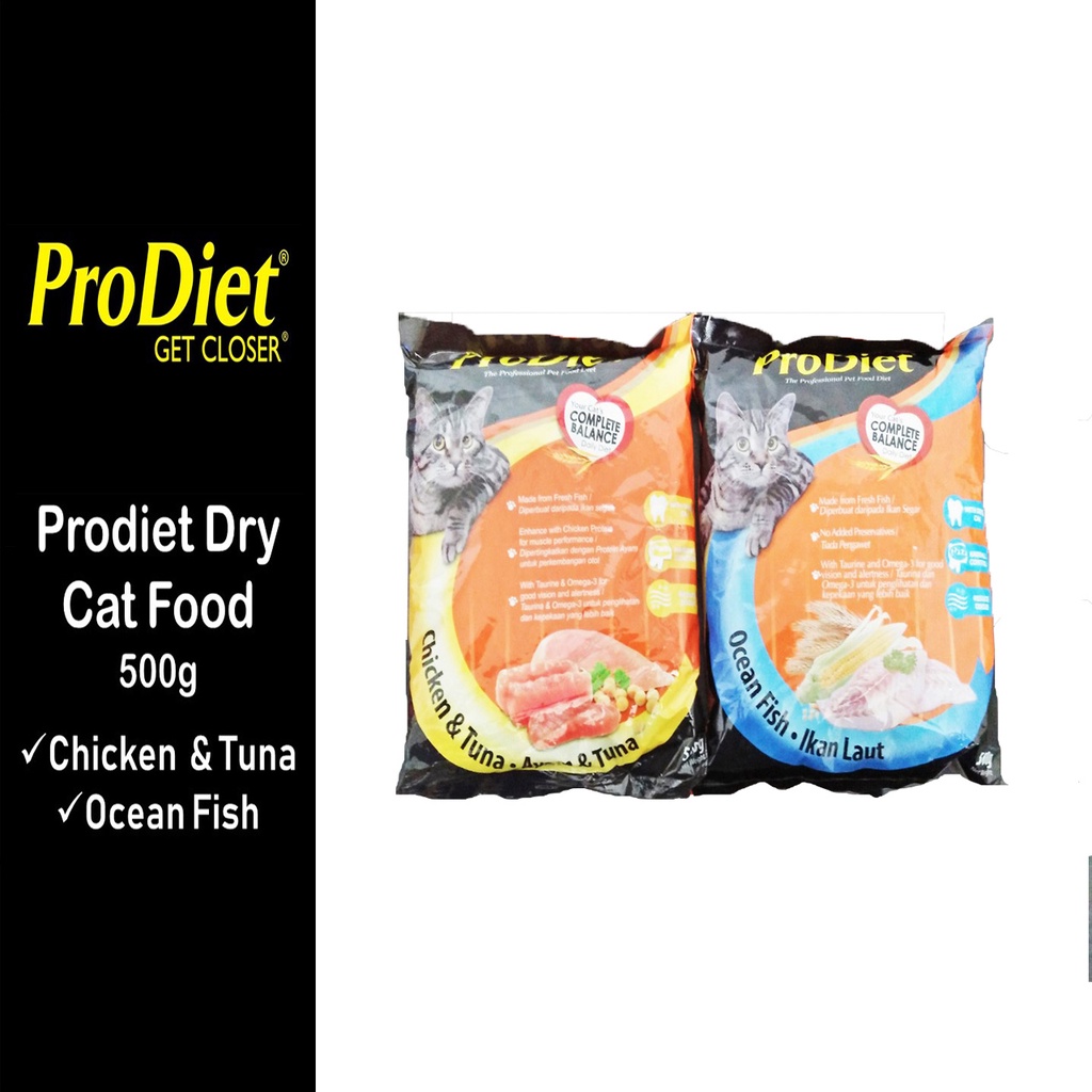 Prodiet Dry Cat Food 500g | Shopee Malaysia