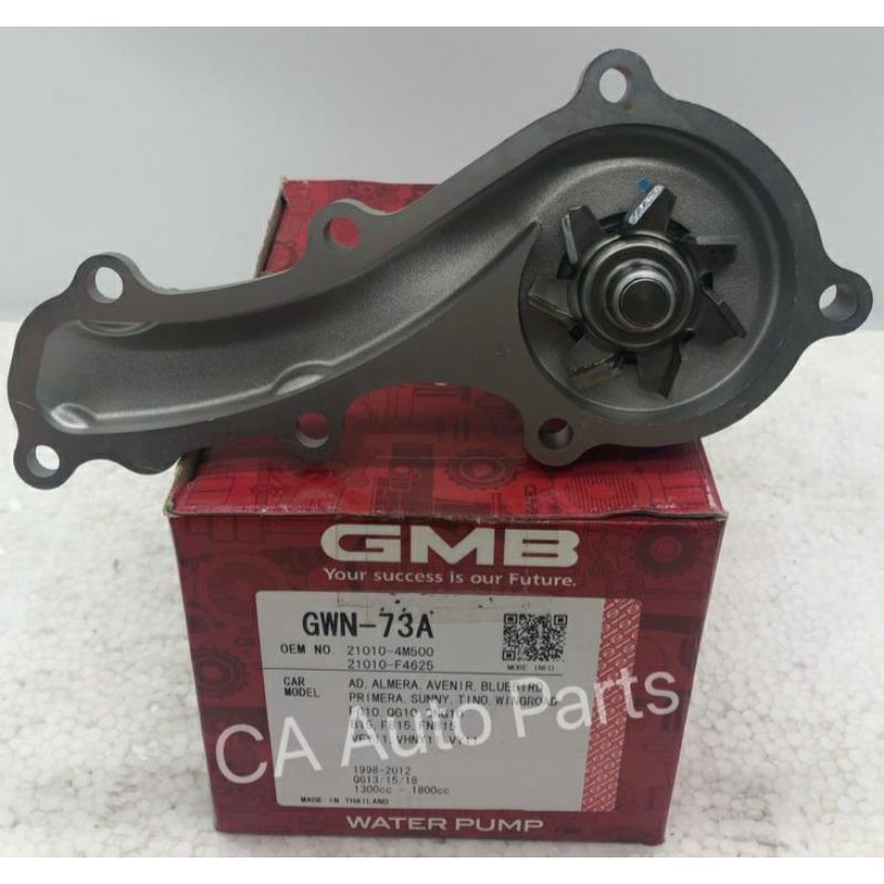 NISSAN SENTRA N16 GMB WATER PUMP (GWN-73A) | Shopee Malaysia