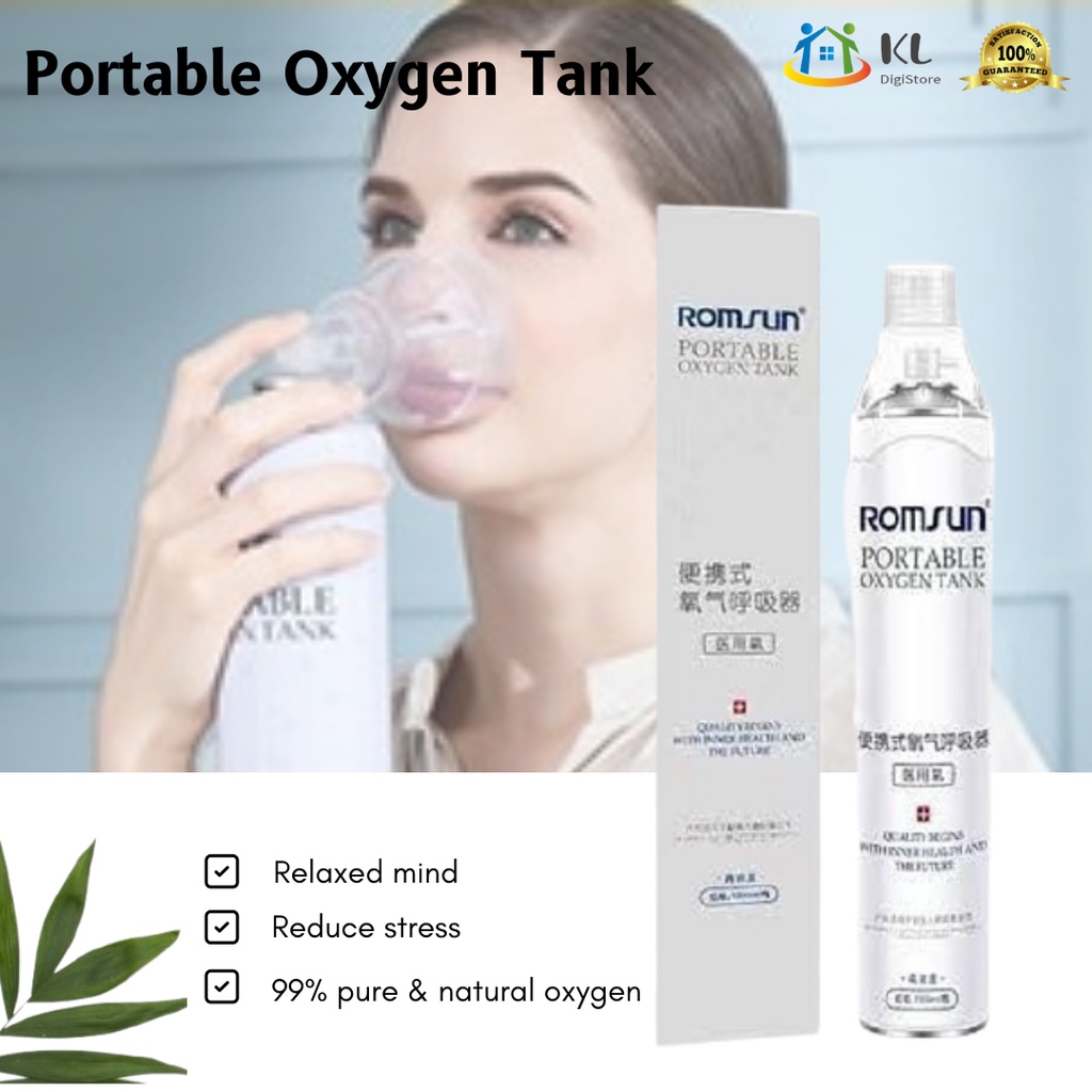 Romsun Portable Oxygen Bottle Botol Pernafasan Oksigen 面罩式氧气瓶 | Shopee ...