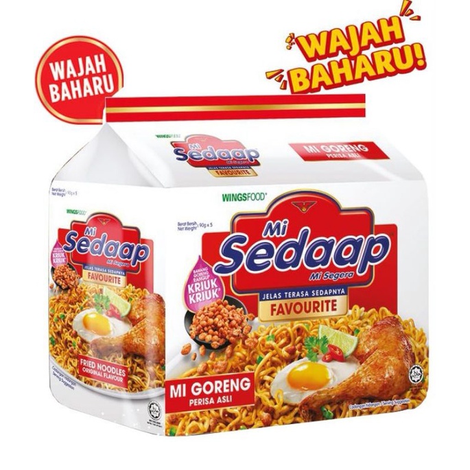 MI SEDAAP /MEE SEDAP PERISA ASLI / AYAM KRISPI / SAMBAL GORENG / SPICY ...
