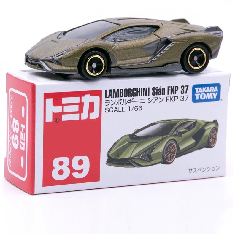 Tomica No.89 Lamborghini Sian FKP 37 1/66 DieCast Model Car | Shopee Malaysia