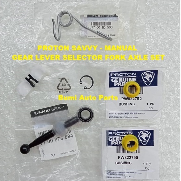 Proton Savvy Con Rod Gear Lever Selector Fork Axle Gear Control Set - Savvy Fork Axle Gear ...
