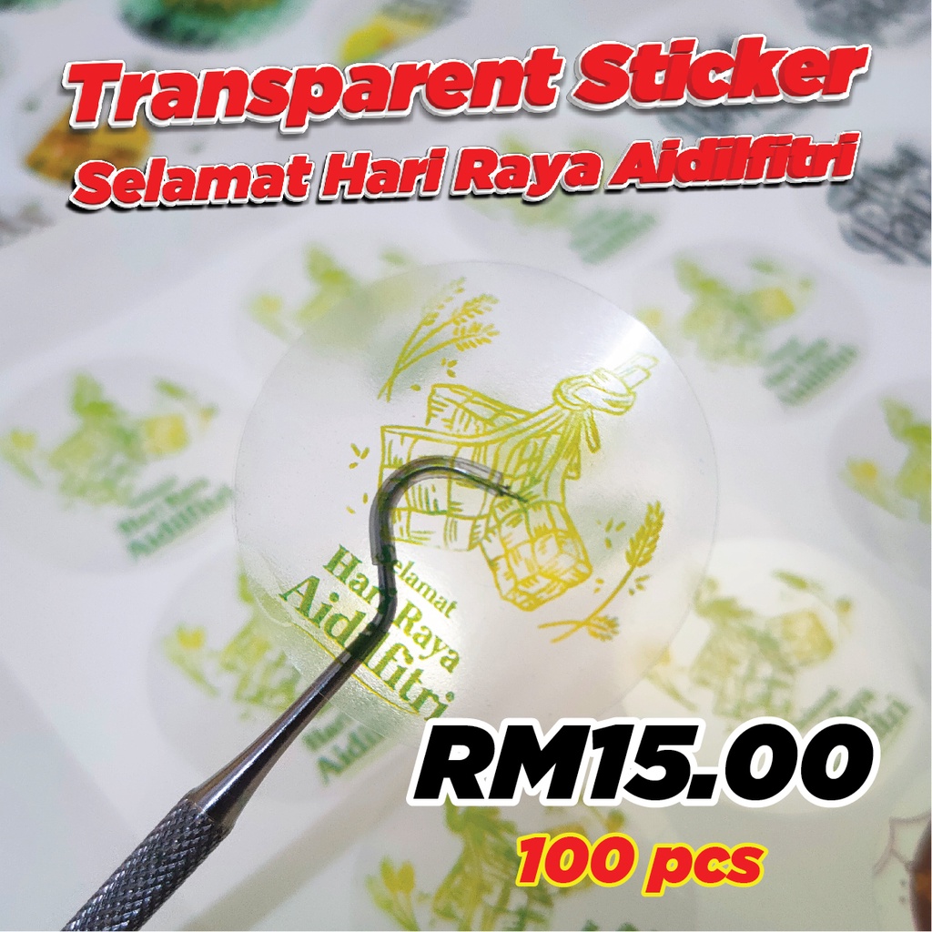Sticker Hari Raya Aidilfitri Murah 2022 | 100pcs Transparent Sticker ...
