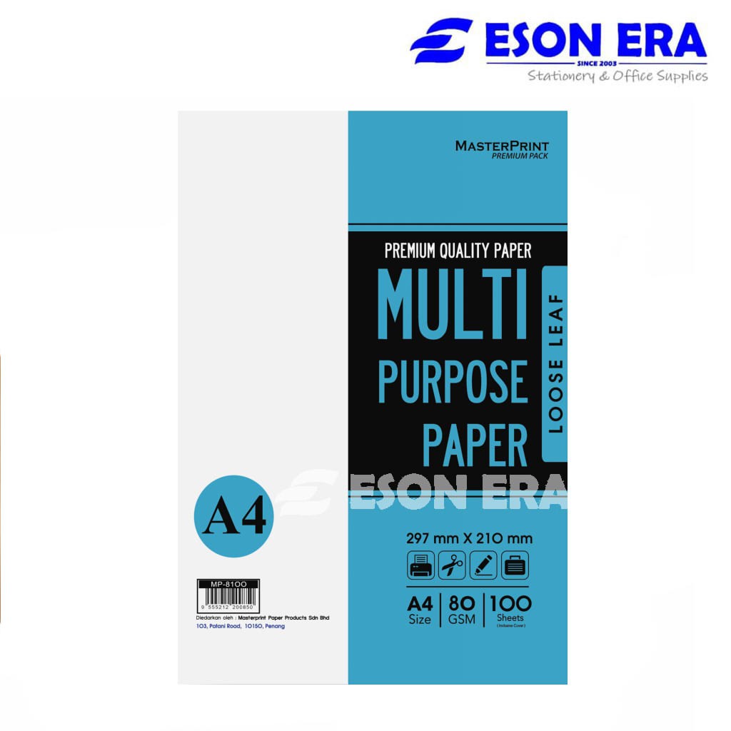 Masterprint A4 Multi Purpose Paper 70gsm / 80gsm / 100gsm / 140gsm ...