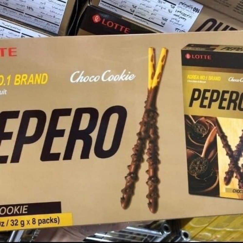 PEPERO LANGKAWI BIG BOX (8Box kecil dalam 1 Box Besar) | Shopee Malaysia