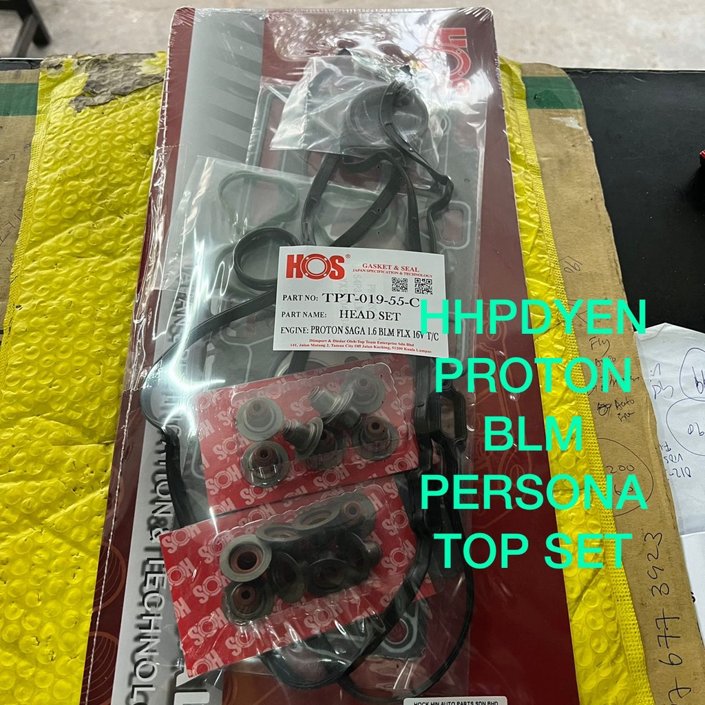 PROTON SAGA BLM, PERSONA ENGINE TOP SET [1SET] READY STOCK ...