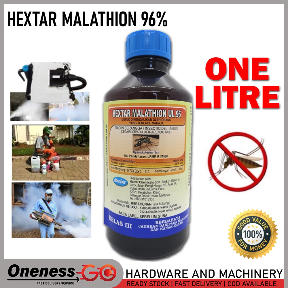 Malathion 96% Insecticide (Mosquito, Bed Bug, Flea, Kutu, Tick Killer ...