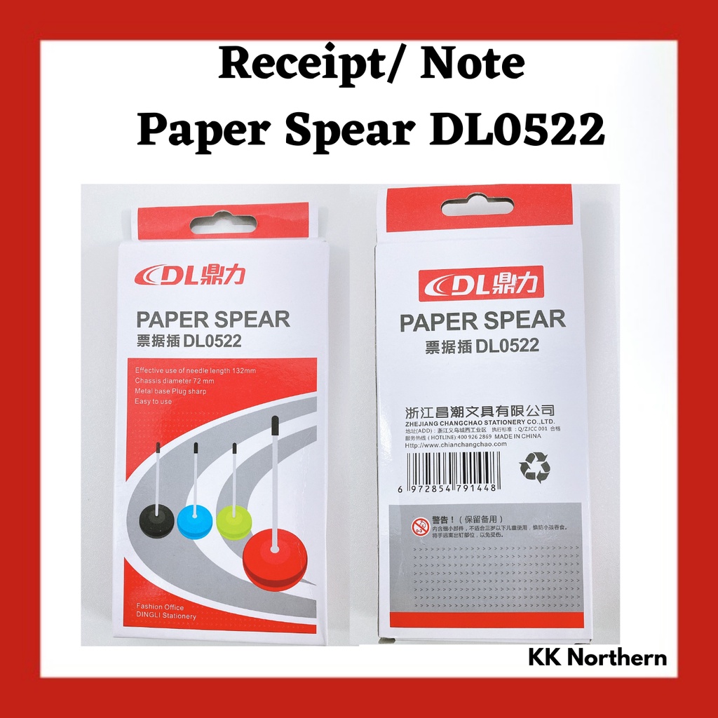 DINGLI Note Stand / Paper Spear / Safe Memo Paper Holder Spike Stick ...
