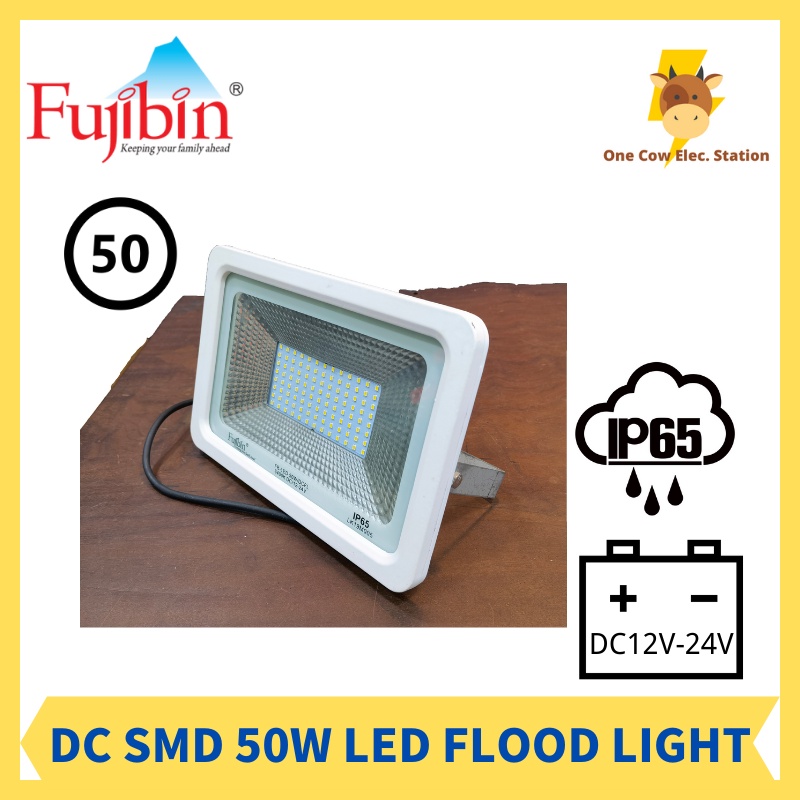 Fujibin FB-50W-DCSMDFL #DC12v-24v Slim LED #Flood Light 6400K IP65 | Shopee Malaysia