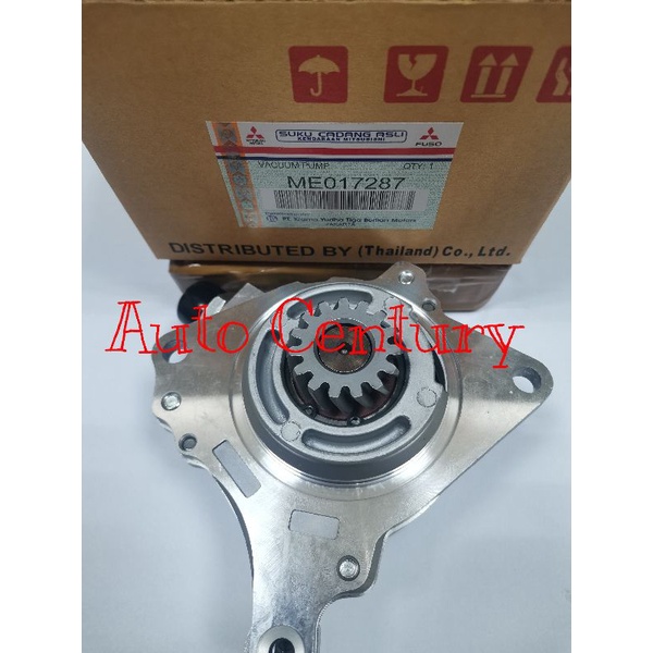 Vacum PUMP VACUUM PUM ASSY MITSUBISHI CANTER PS125 ME017287 | Shopee ...