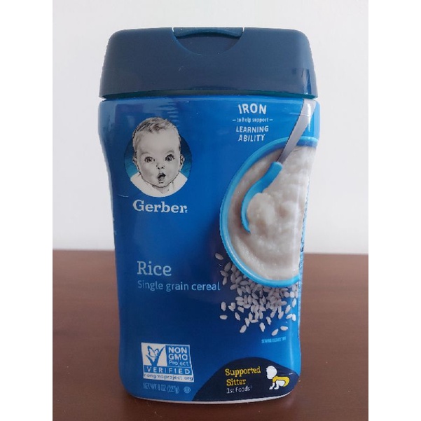 Gerber 1st Foods Supported Sitter (Baby Food) | Shopee Malaysia