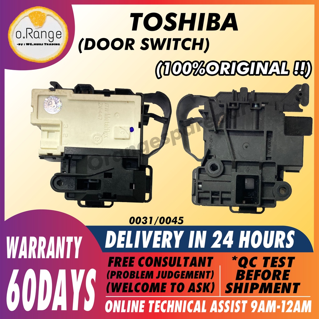TW-BH95M4M TOSHIBA Washing machine lid lock / (lock pintu) DOOR LOCK ...