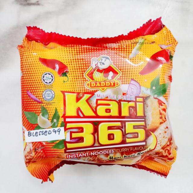 Mee Daddy 3 in 1 X 5's【STOK READY】Kari 365 / MI GORENG / X-Tra ...