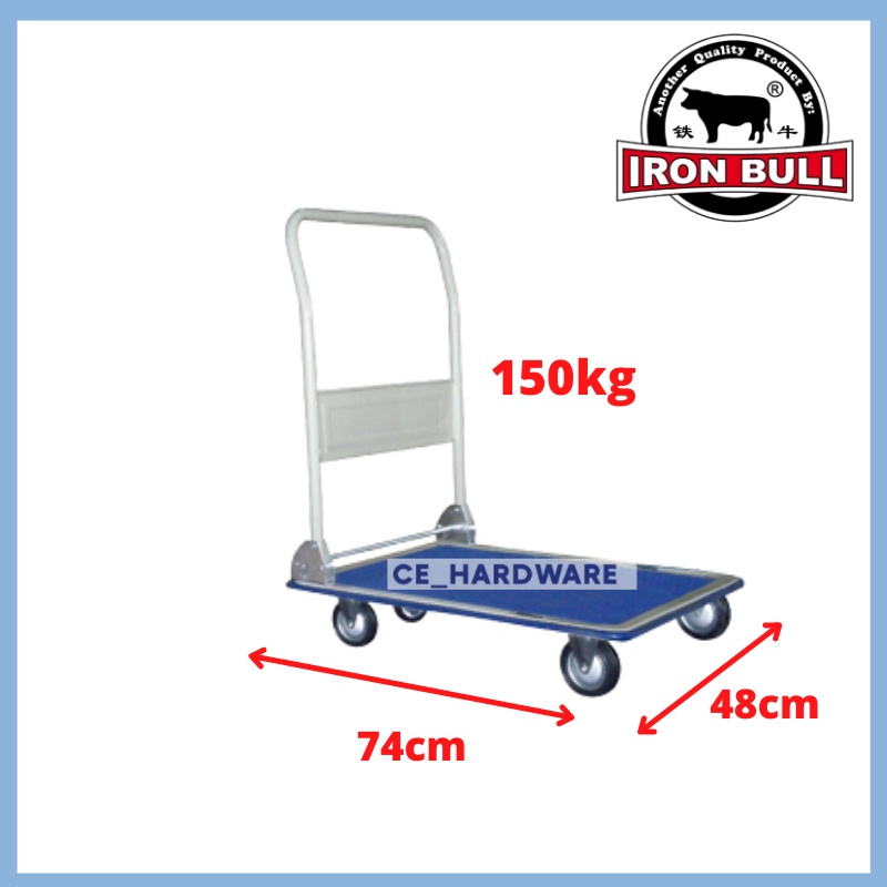 Iron Foldable Platform Hand Truck Trolley 150KG/300KG Kereta Tolak Besi ...