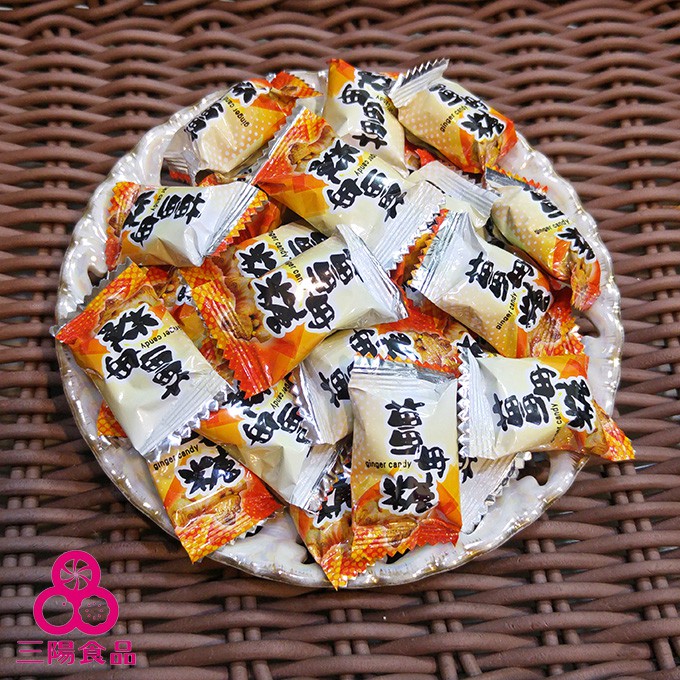 Sym Motors [Sanyang Foods] Soft Ginger Candy Hard 320g About 48 Pieces ...