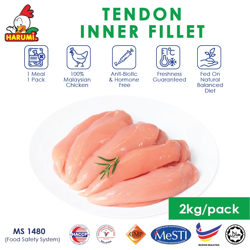 Chicken Tenders/Tendon Inner Fillet (2kg) HARUMi Fresh Frozen | Shopee ...