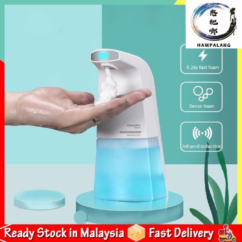 automatic hand washing sensor/automatik sensor cuci tangan | Shopee ...