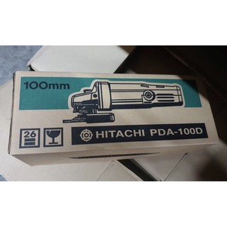 Hitachi Angle Grinder 4’’ PDA-100D (metal body) | Shopee Malaysia