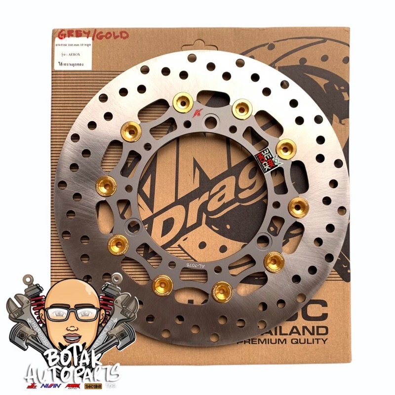 Nvx155 Front Disc 260mm King Drag | Shopee Malaysia