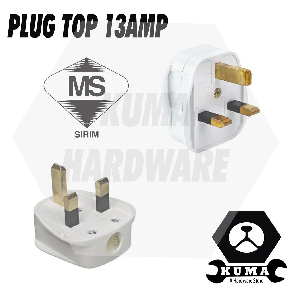 KUMA SIRIM 13A White Plug Top Made in Malaysia 3 Pin Style UK Design ...