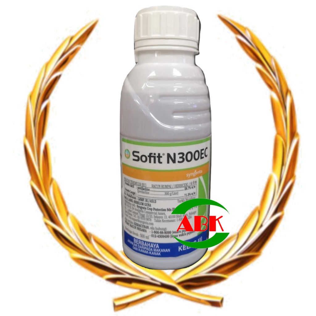 [OFICIAL SELLER] SYNGENTA SOFIT N300EC 500ML PADI ANGIN 100% ORIGINAL ...