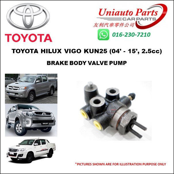 TOYOTA HILUX VIGO KUN25 (04' - 15', 2.5cc) BRAKE BODY VALVE PUMP (3 ...
