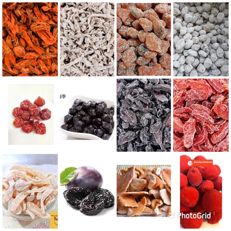 (100gm) Pelbagai Jenis Asam Pilihan | Shopee Malaysia
