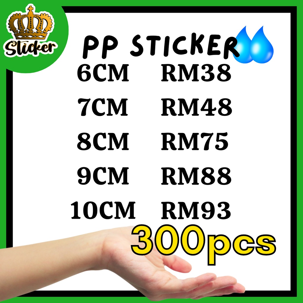 Custom PP Sticker Label Printing 300pcs/500pcs/1000pcs | Shopee Malaysia