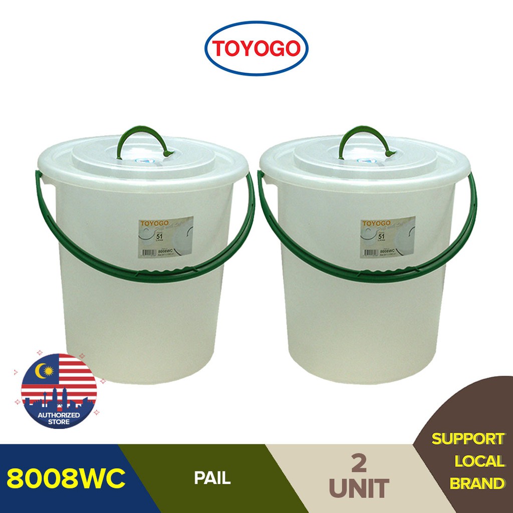Toyogo Pail With Cover Water Food Grade Basin Tub 8008WC (8 Gal/3L/2 ...