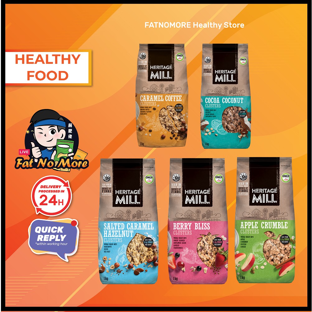 Heritage Mill Clusters 1kg Apple Crumble / Berry Bliss / Cocoa Coconut ...