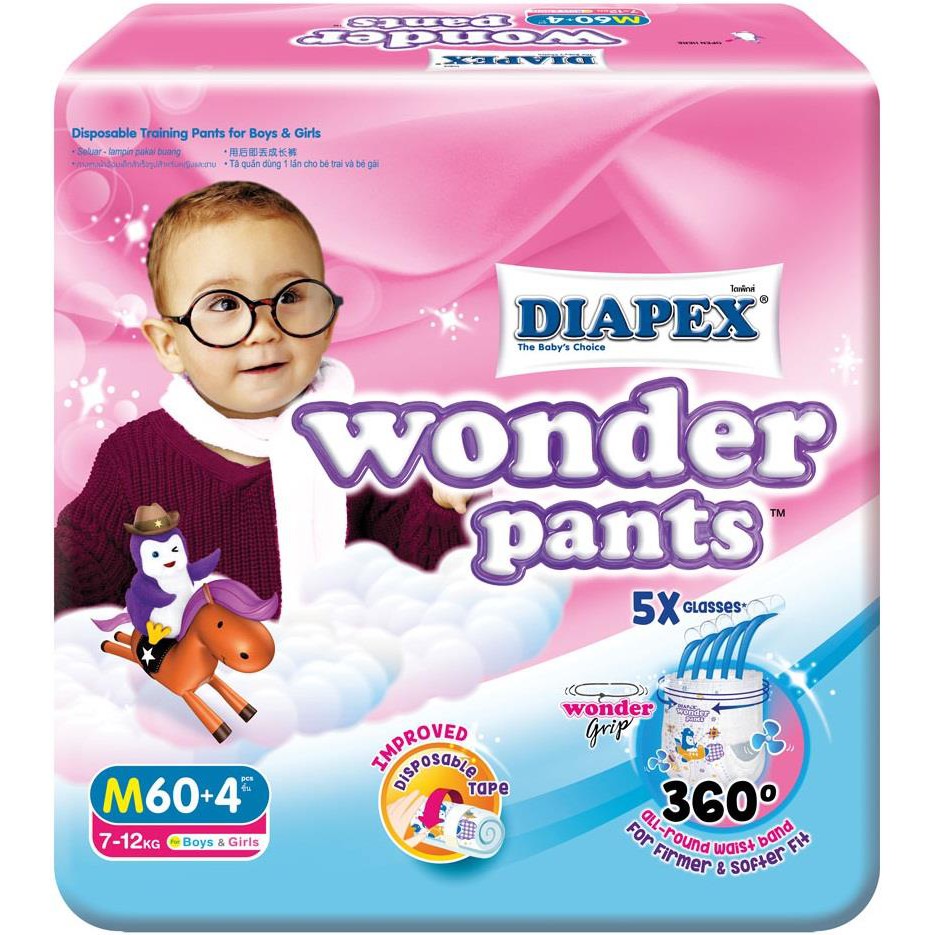 Diapex Wonder Pants Super Jumbo( M60, L50, XL40, XXL32 ) (ready stock ...