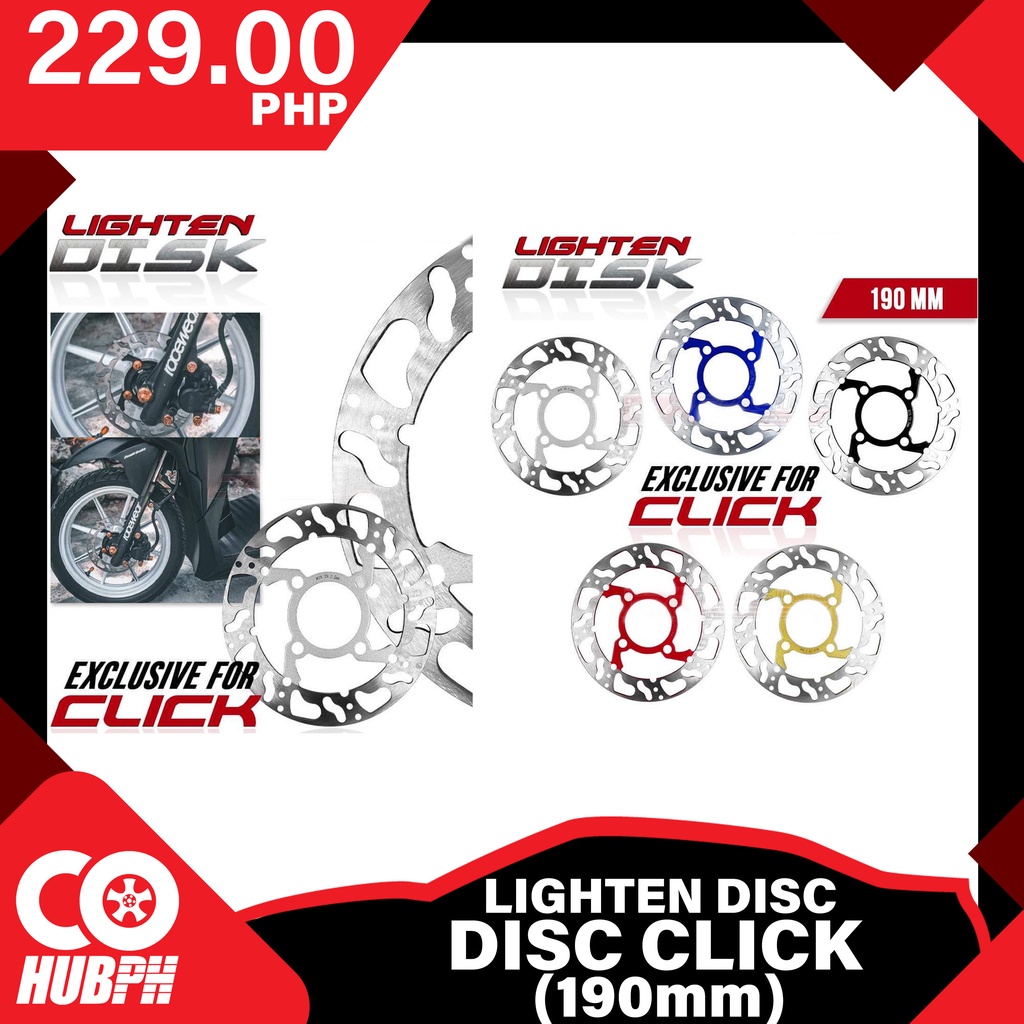 LIGHTEN DISC CLICK (190MM) | Shopee Malaysia