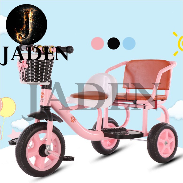 JADEN Baby Stroller Children Double Outdoor Kids Two Seater Tricycle ...