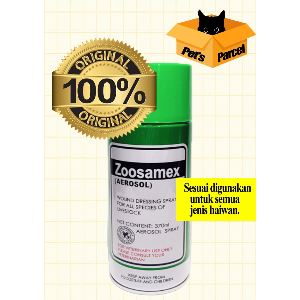 Zoosamex Aerosol Spray Wound Dressing Spray 370ml | Shopee Malaysia
